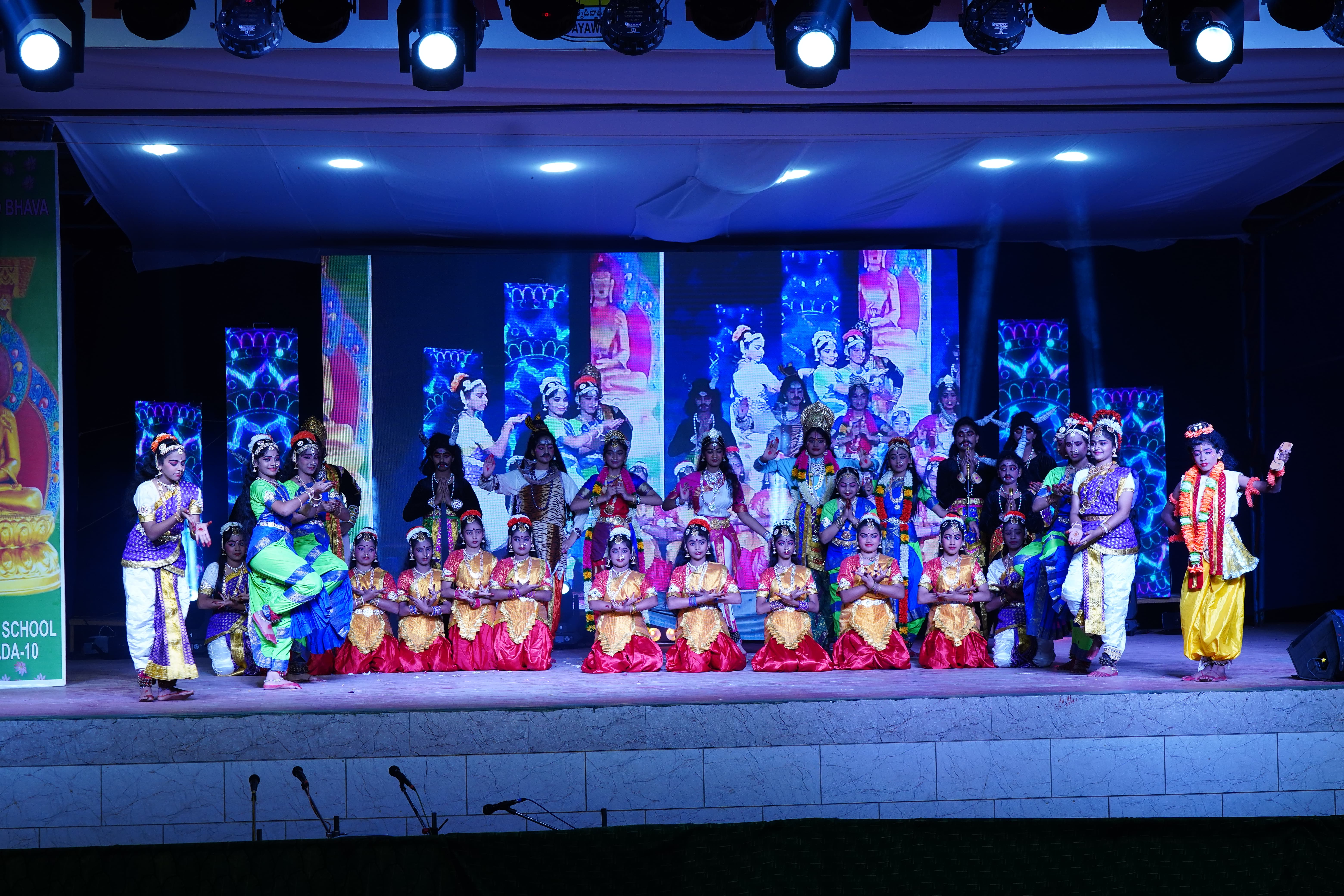 Veeramachaneni Paddayya Siddhartha Public School-Vijayawada