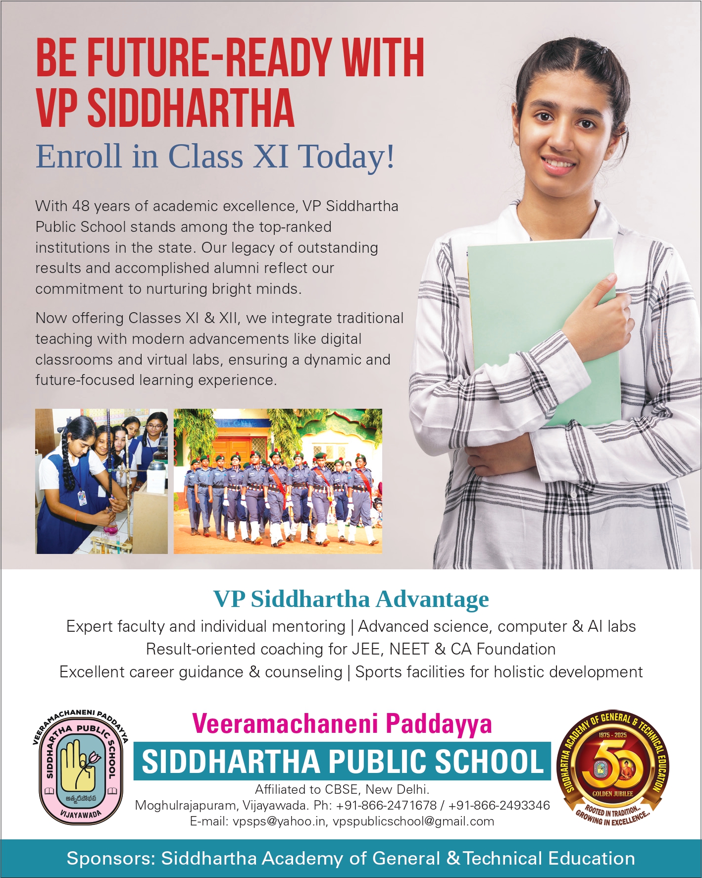 Veeramachaneni Paddayya Siddhartha Public School-Vijayawada