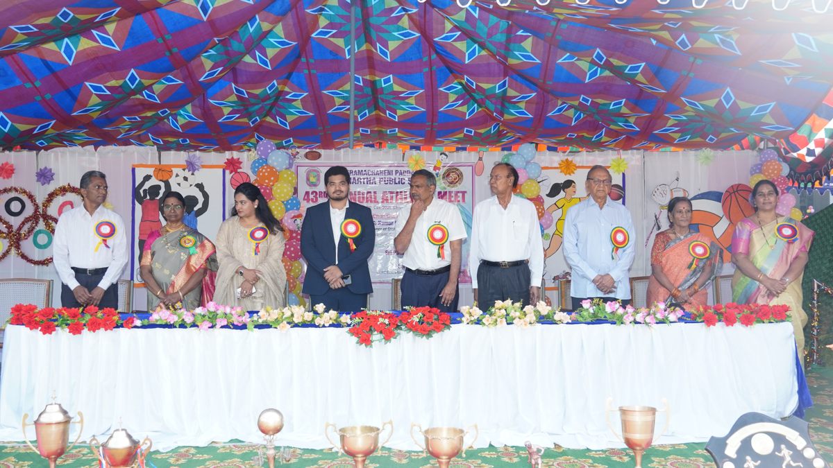 Veeramachaneni Paddayya Siddhartha Public School-Vijayawada